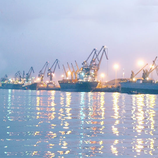 2 | Deendayal Port Authority