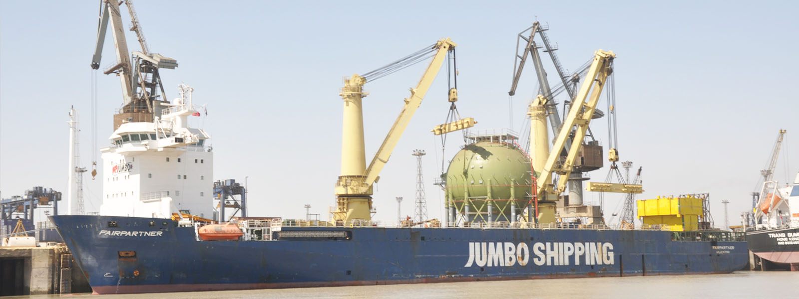 7 | Deendayal Port Authority